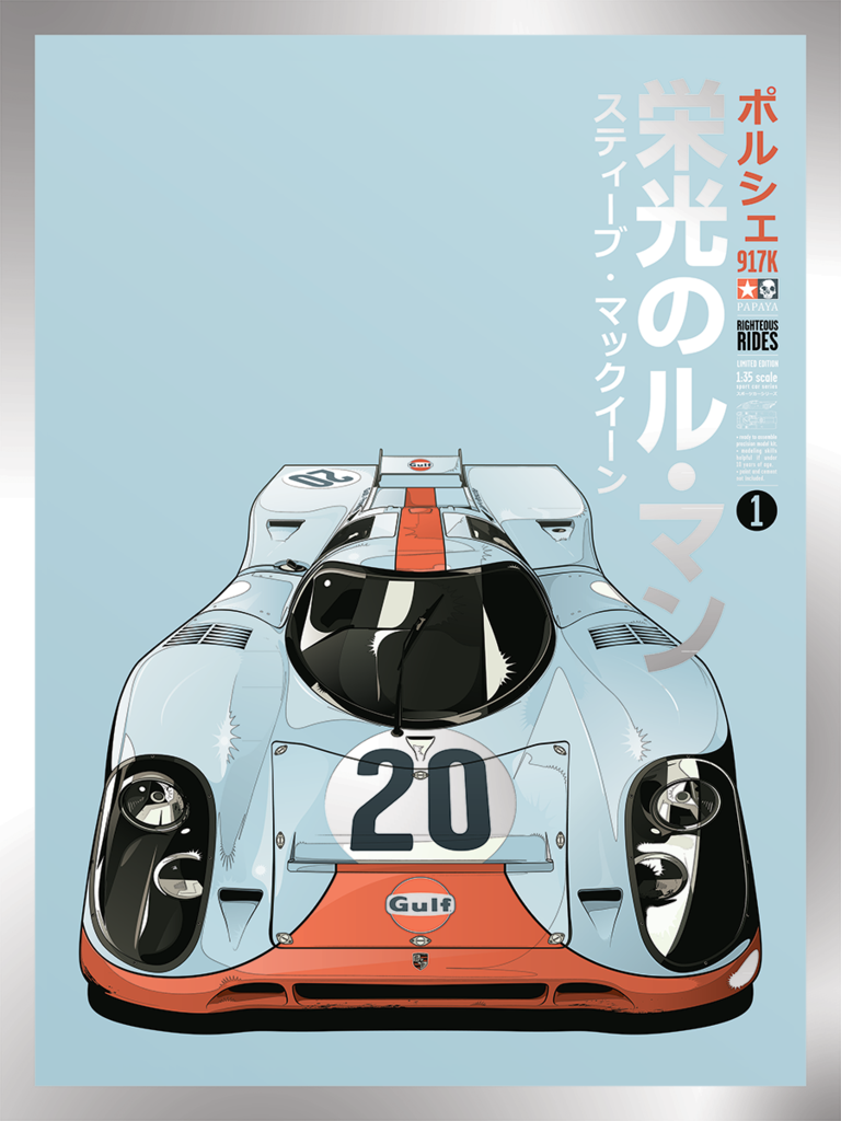 INSIDE THE ROCK POSTER FRAME BLOG: Le Mans Gulf Porsche 917K Metallic ...