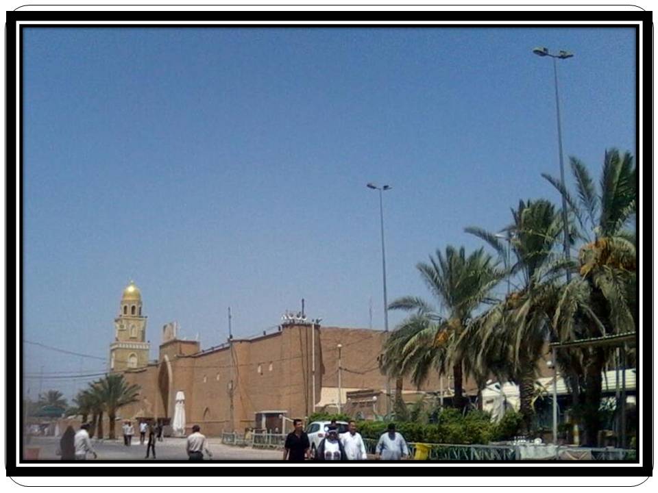 ziarat of Iraq: House of Imam Ali (a.s.) Kufa- Iraq