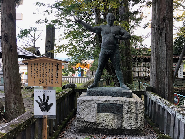 Origin and History of Sumo