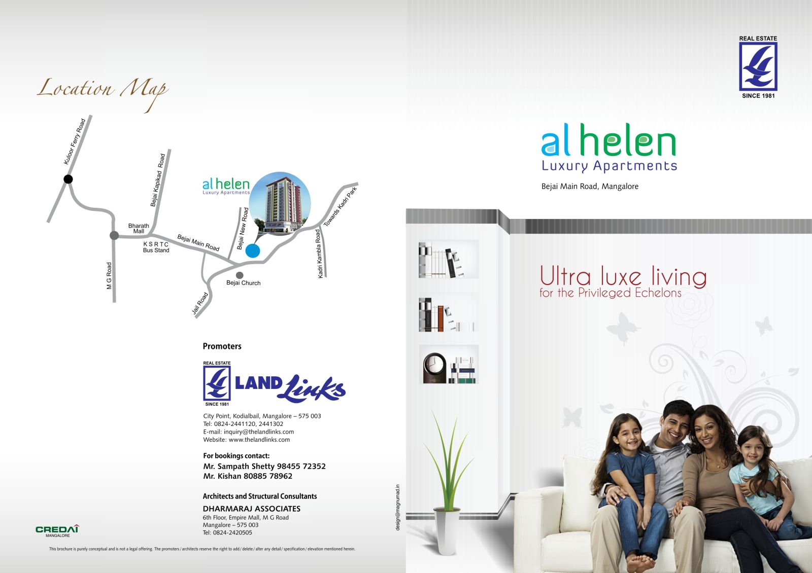 Alhelen Brochure | My Blog