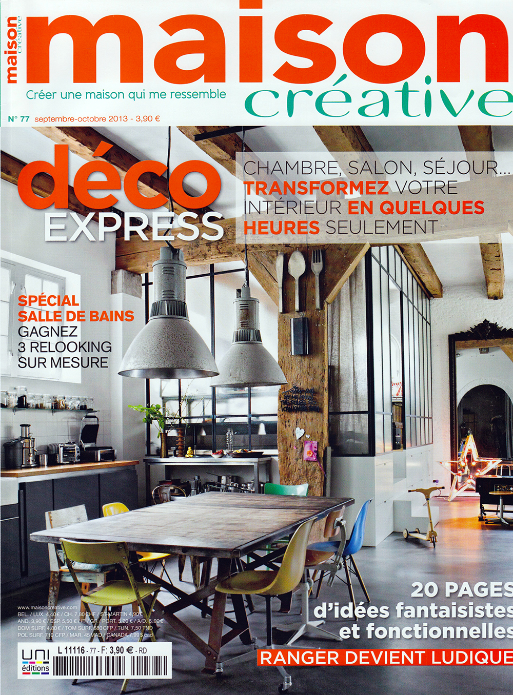 Inke Blog: Maison Créative (FR)