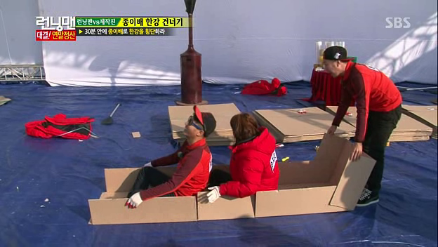 The cat who reincarnated into a FANGIRL: Tuesday Running Man: Episode ...
