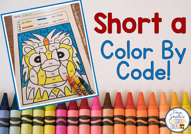 Need Something Fun For Short A? - Fern Smith's Classroom Ideas!