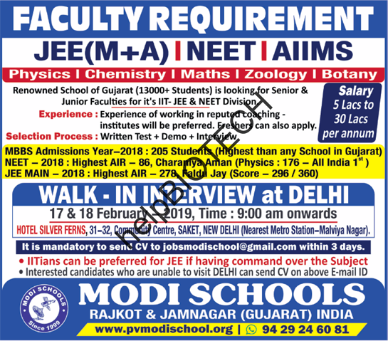 Modi Schools NEET Biology Faculty Jobs | 5 - 30 Lacs per year