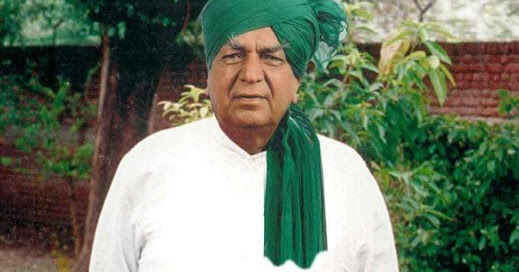 Gyan Lab: चौधरी देवी लाल - Ch Devi Lal