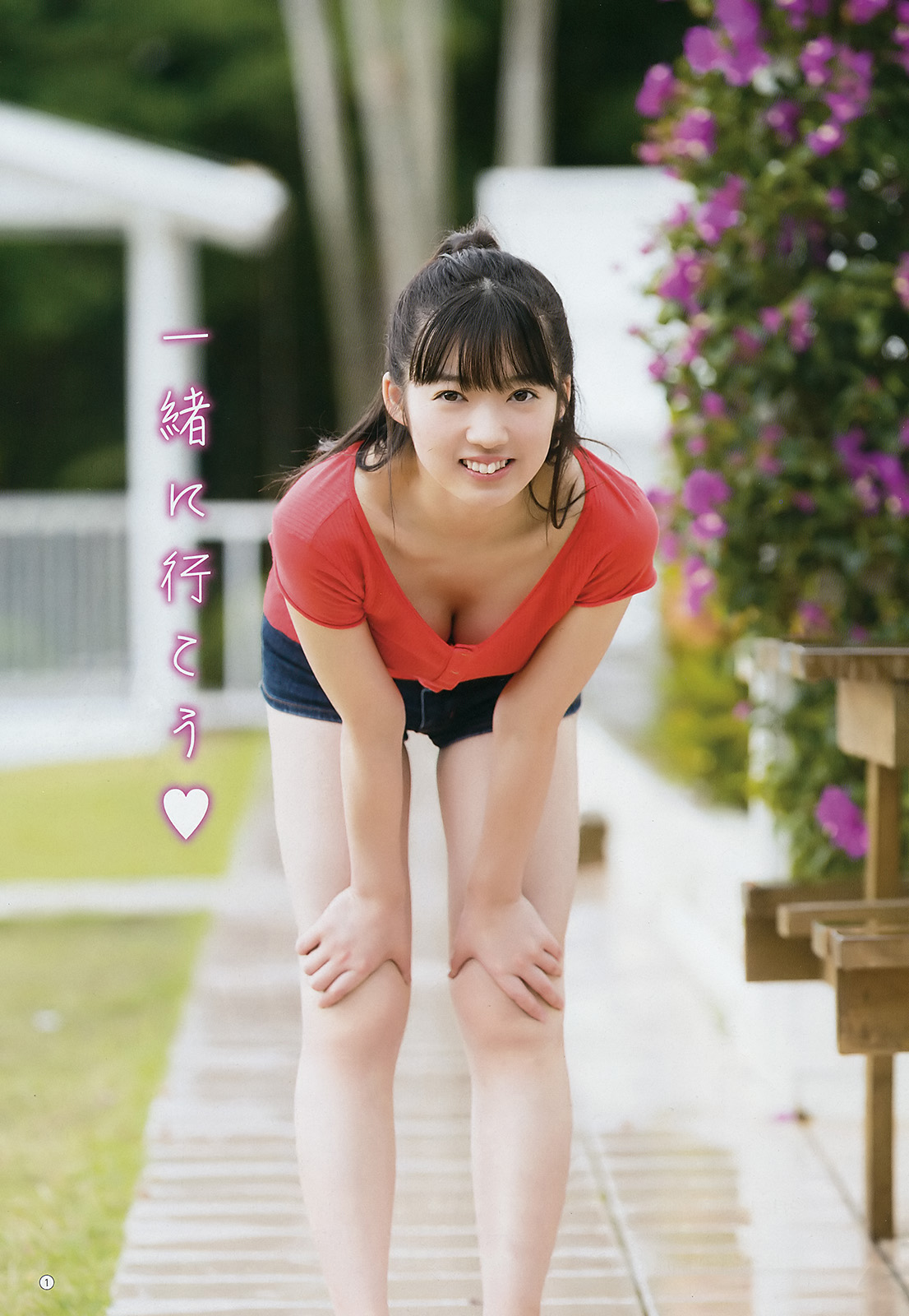 Yamagishi Riko 山岸理子 Young Gangan 2018 No05 ヤングガンガン 2018年5号 Tsubaki Factory Idol