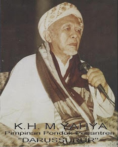 jami'iyyah shalawat ar rahmaan (muhammad syafei)