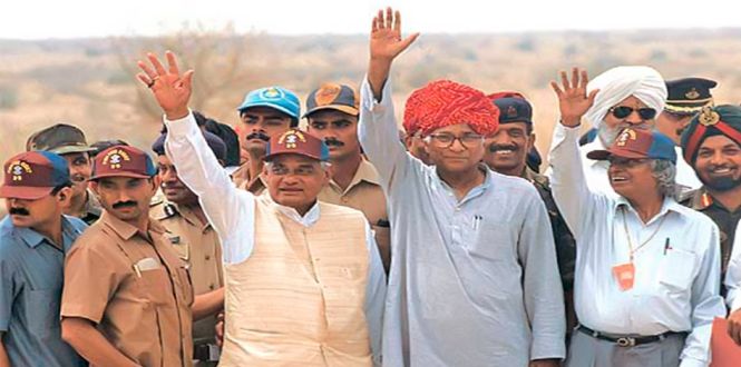 National Technology Day: 5 Things To Know About the Pokhran II Nuclear ...