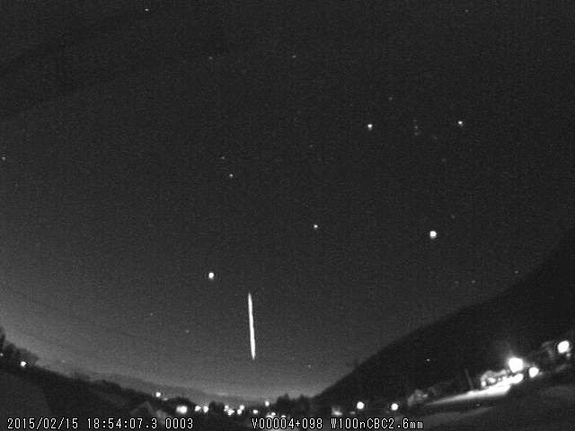 The Latest Worldwide Meteor/Meteorite News: Japan Fireball Meteor ...