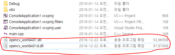 [OpenCV 강의] 2. OpenCV 설치하기 - Signal Processing Engineer's Blog