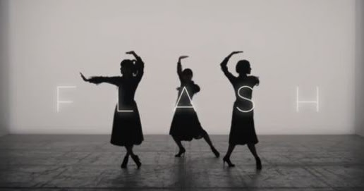 いいモノ。Clips: Perfume「FLASH」ミュージックビデオ(short ver.)公開！コンセプトはカンフーダンス！
