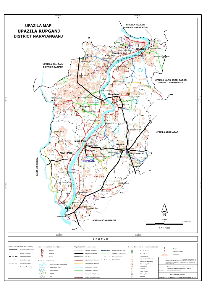 Mouza & Land Use Maps of Rupganj Upazila, Narayanganj, Bangladesh ...