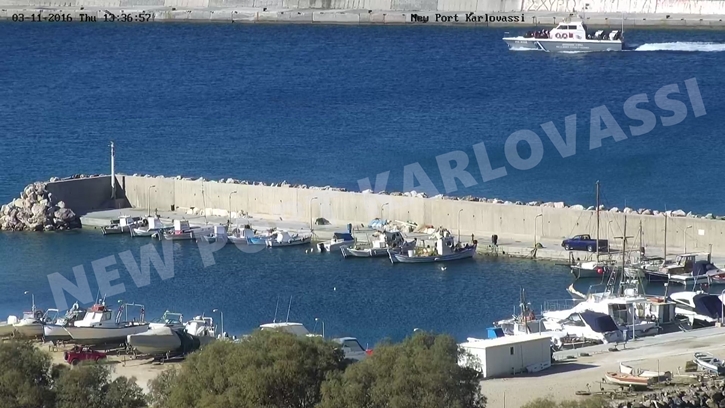 New Port Karlovassi: Επισημη ανακοινωση απο Αρχηγειο Λιμενικου Σωματος ...