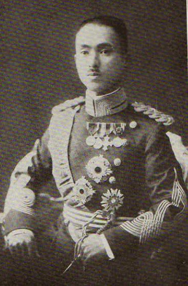 The Mad Monarchist: Royal Profile: Prince Yasuhiko Asaka of Japan