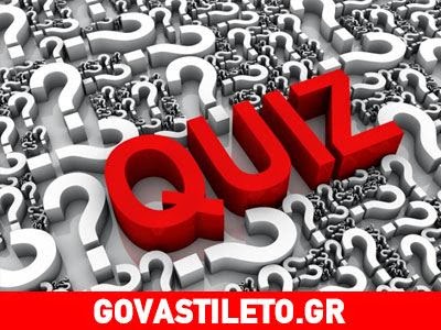 In-fo-Stires: «Έχω 23 χρόνια να κάνω σεξ»! Ποιος γνωστός Έλληνας έκανε ...