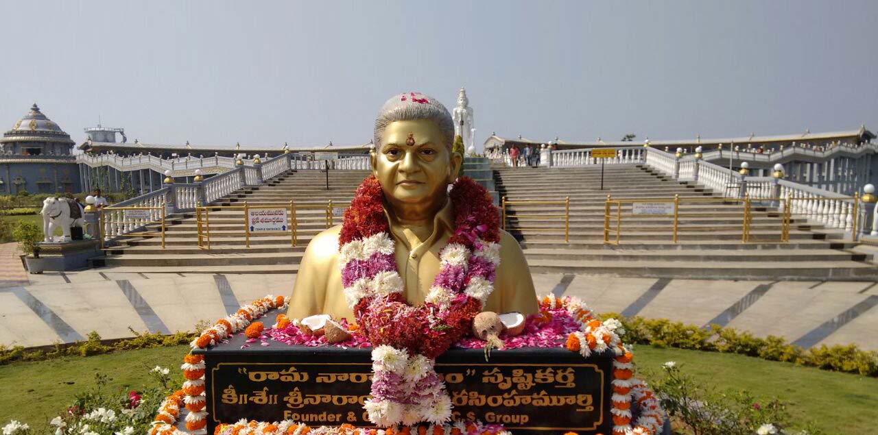 Ramanarayanam Temple Near Vizianagaram - Taaza Vaartha