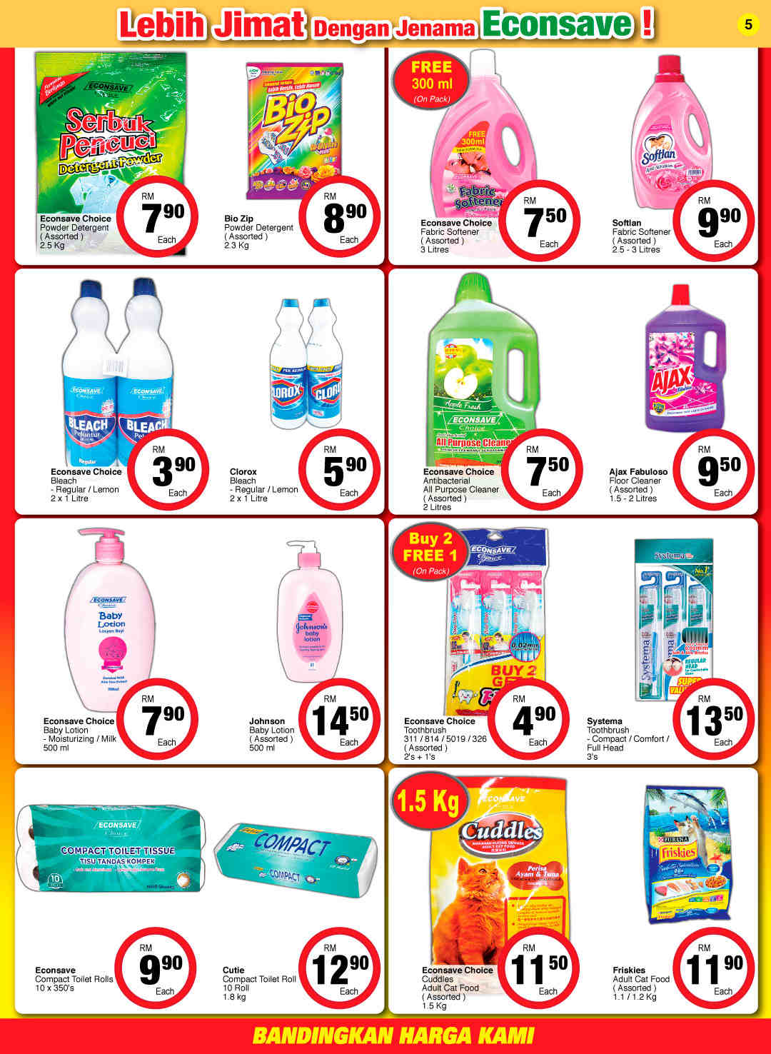 ECONSAVE最新促销优惠