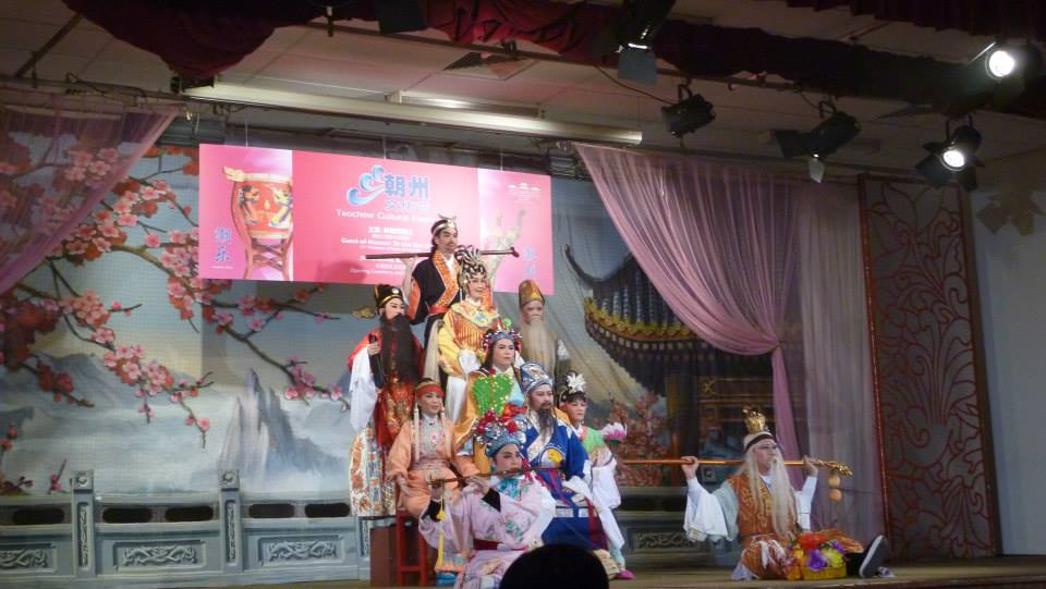 Places: Teochew Cultural Festival - Teochew Music and Opera at the ...