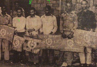 Abyot - The Lost Revolution: Research Materials Wanted!