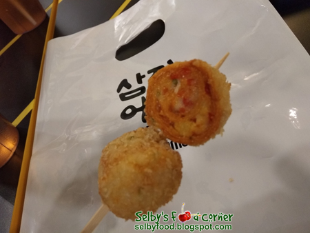 Selby's Food Corner: Samjin Amook