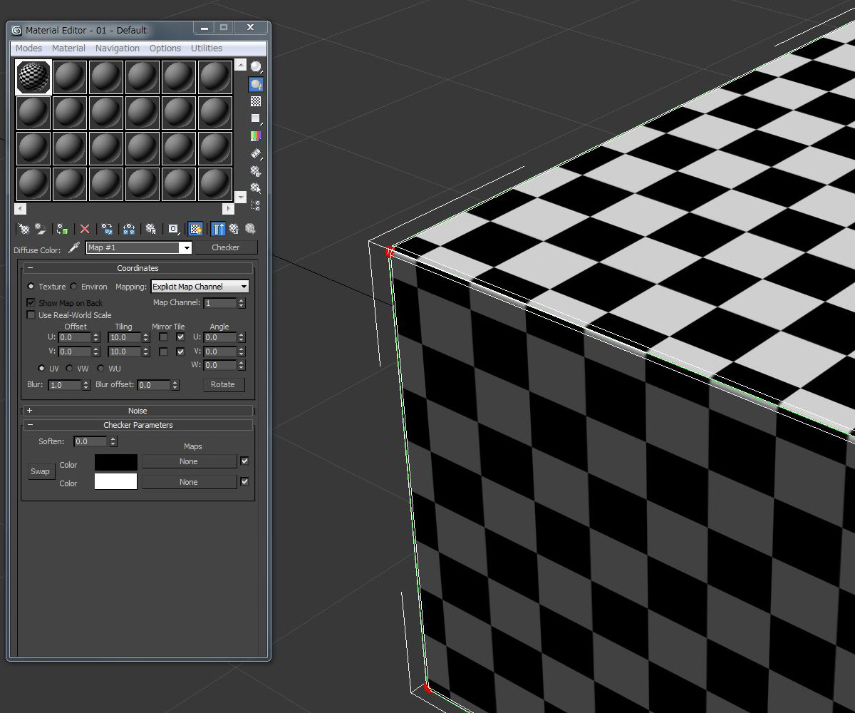 UV展開時の注意点とチェッカーの使い方-Suit Dimension Lab