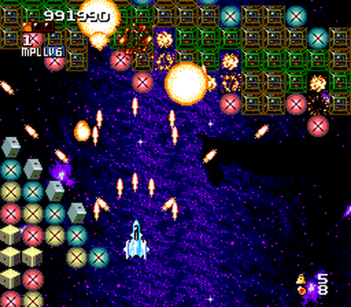 Red Parsley: SNES Shmups #5