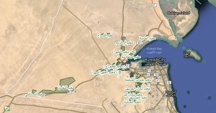 Things related to Kuwait: Kuwait Camping Season 2017-2018