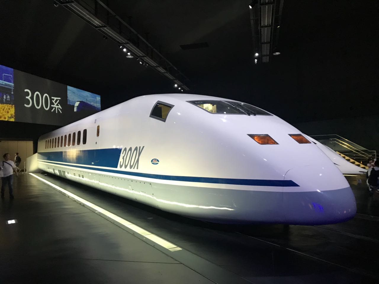 My Home Turf: A visit to the SCMaglev and Railway Park, Nagoya, Japan