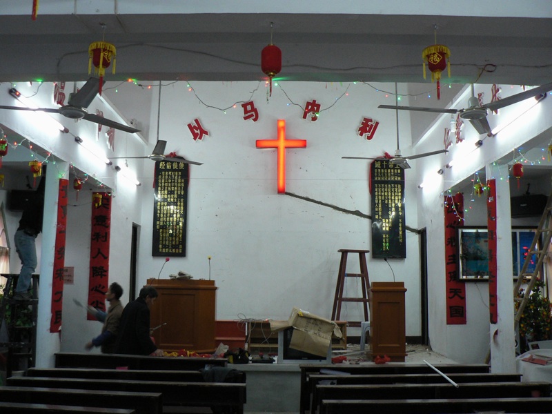 Christianity and Churches in China - Isidor's Fugue