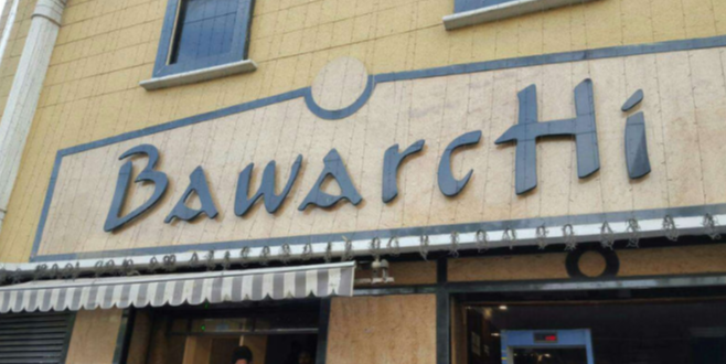 The original bawarchi restaurant – Rohal's Diary