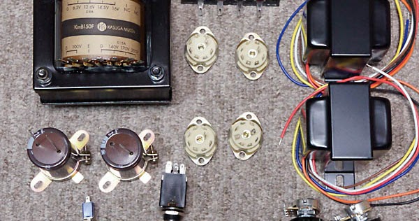 アンプを作る : 6AQ5 PP : 部品あつめ