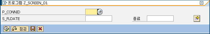 Abap Tip Note Abap Tip Call Selection Screen In Selection Screen