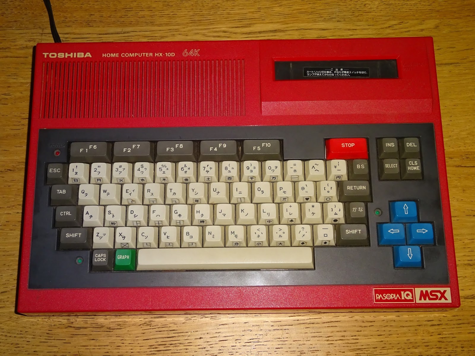 Tynemouth Software: Toshiba HX-10D Japanese MSX