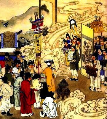 10 YAN LUO WANG 十殿閻羅王 - SUKHAVATIBHUMI