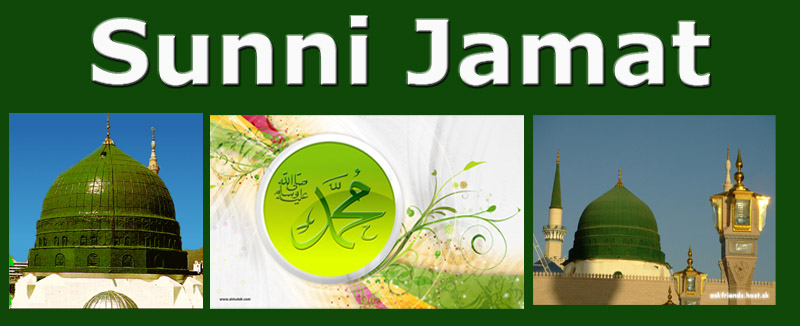 Sunni Jamat Bangalore | By Mansoor Noori: Sunni Jamat: Method of Salah ...