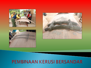 Seni Simen Ferro