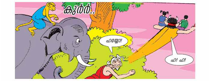 MAYAVI STORIES: MAYAVI STORY 11