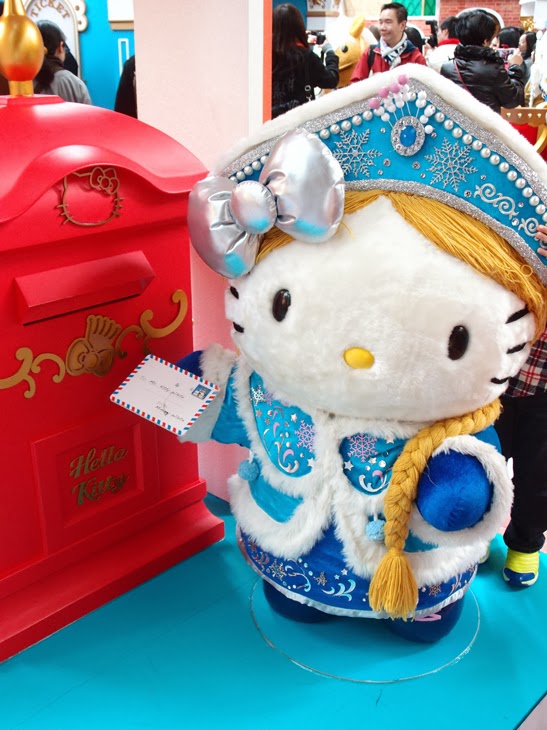 瞳．年．夢: 朗豪坊：HELLO KITTY & FRIENDS IN RUSSIA