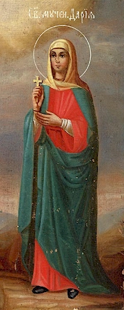 SANCTORUM: SÃO CRISANTO E SANTA DÁRIA - 25 DE OUTUBRO