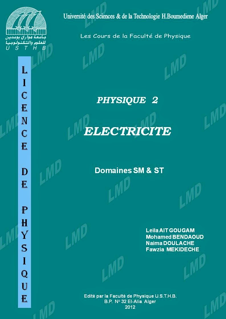 cours 10: COURS DE Electricité 2 SMP S3