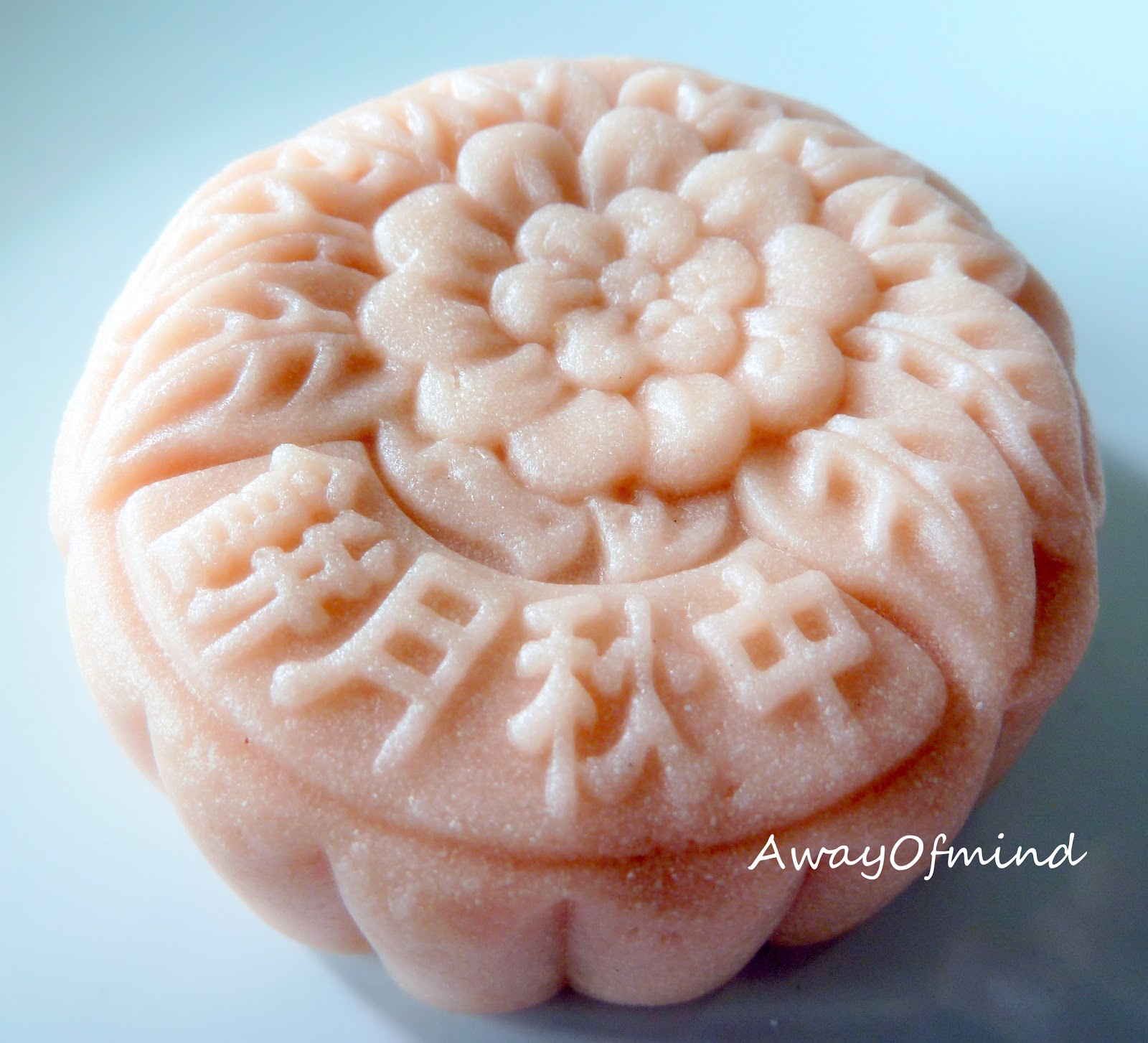 Awayofmind Bakery House: Pink Guava Red Bean Snow Skin Mooncake (with ...