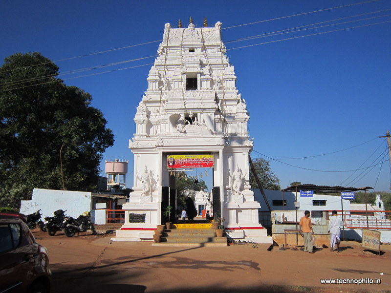 Ananthagiri Hills