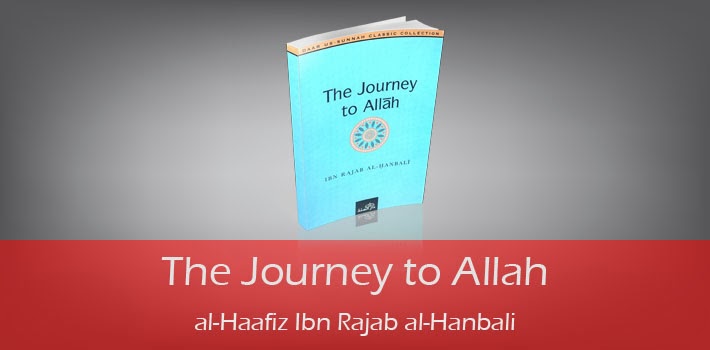 The Journey to Allah | Islamic Books Free Download