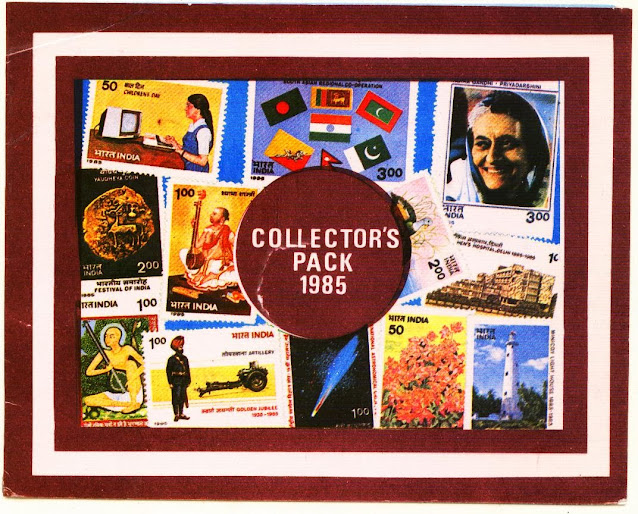 Heritage of Indian stamps site: List of India stamps issue in 1985