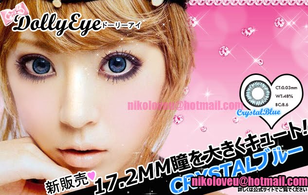 Extra Dolly Contacts (Japan): Dolly Eye(2) Series
