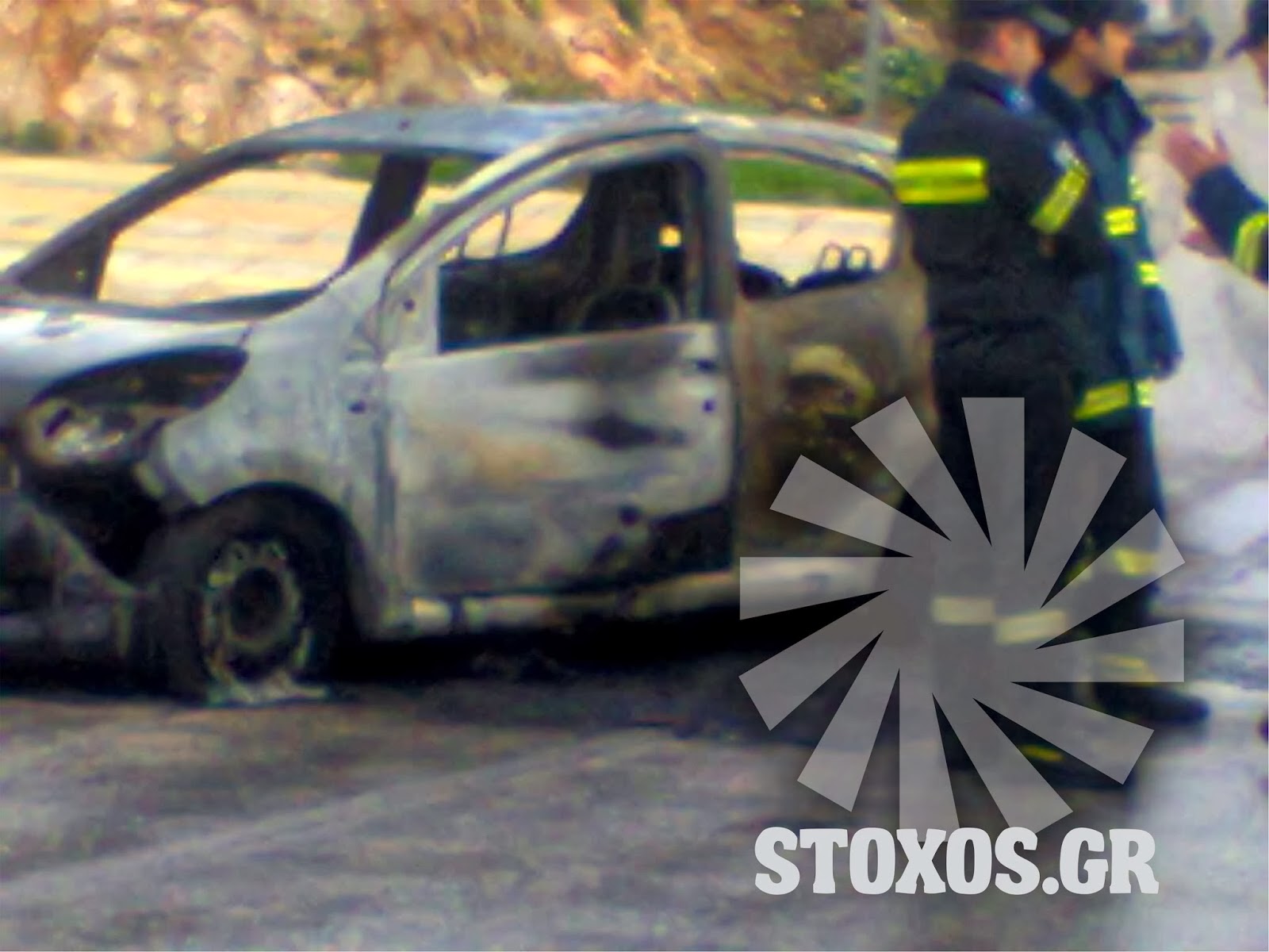ΦΩΤΟΓΡΑΦΙΕΣ ΑΠΟ ΤΟ ΚΑΜΜΕΝΟ ΑΥΤΟΚΙΝΗΤΟ ΠΟΥ ΑΦΗΣΑΝ ΠΙΣΩ ΤΟΥΣ ΟΙ ΒΑΡΙΑ ...