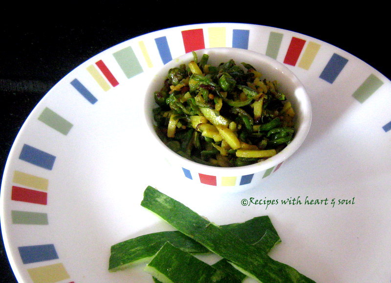 Assamese Recipes: Jatilau or Pani lau Bakoli aru aloo bhaji ( Bottle ...