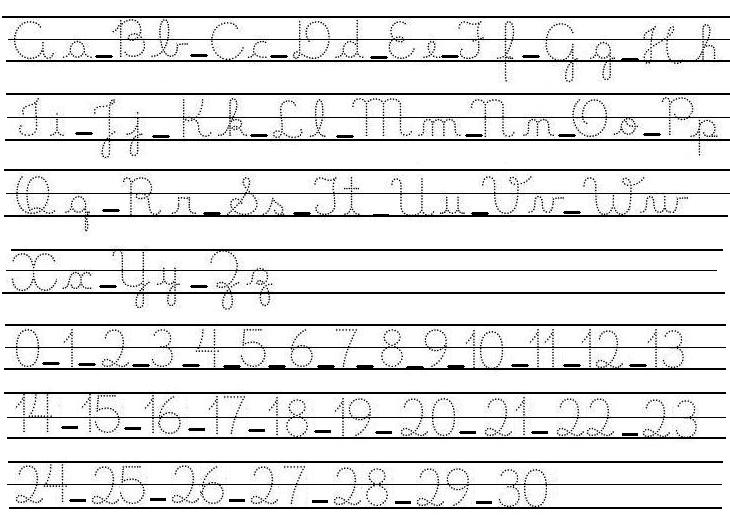 Meu Cantinho Preferido: Alfabeto manuscrito