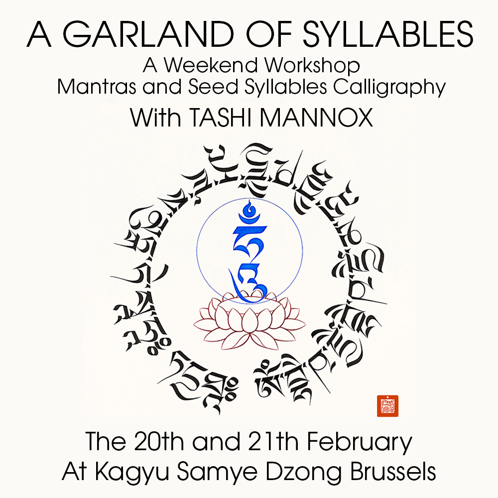 RELATED TIBETAN SCRIPTS: A Garland of Syllables