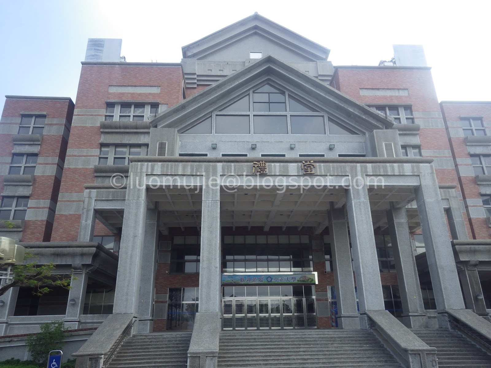 Meteor Garden (流星花園) real-life university - National Chung Cheng ...